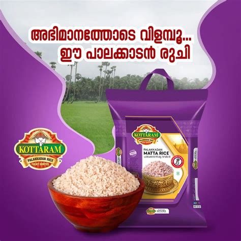 Kottaram Foods On Instagram Delicious Food Creations