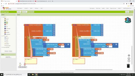 I Found Weird Behavior Within Replace List Item Mit App Inventor Help Mit App Inventor Community
