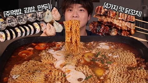 새벽 2시에 너무 배고파서 순두부 열라면 5봉 끓여먹었습니다 Youtube