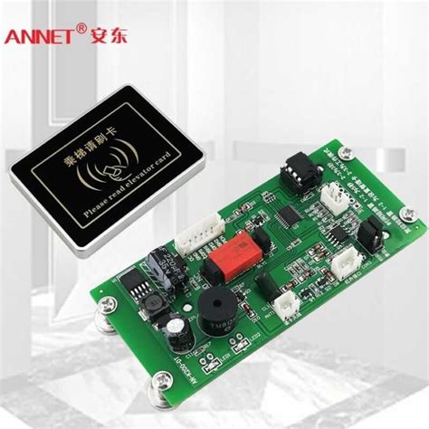 Annet Layered Elevator Access Control Id Ic Bridge Box Outbound Call
