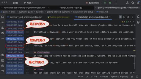 Jetbrains Ide 新 Ui 的这 5 个设计，用了就离不开！ 知乎