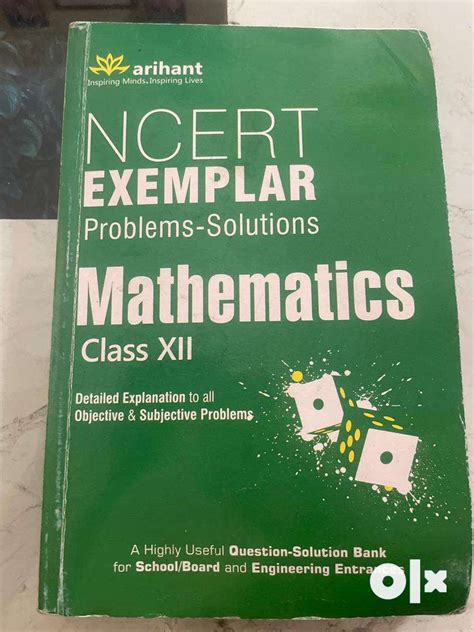 cls 12 cbsencertphysics1and2 exemplar mathematics oswal question paper