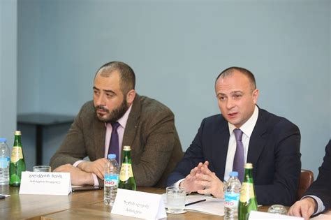 Eu Georgia Business Council Eugbc დღეს გაიმართა შეხვედრა საქართველოს რეგიონული განვითარებისა