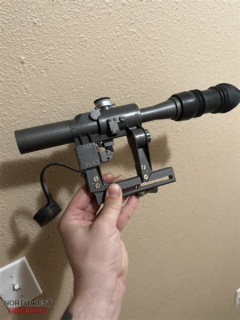 Posp 4x24 Illuminated Scope Northwest Firearms