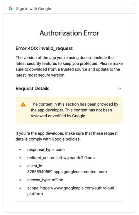 all latest tools fail to authenticate to gcs · issue 26 · spotify gcs