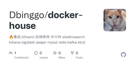 GitHub Dbinggo docker house 集成 bitnami 后端常用 中间件 elasticsearch kibana logstash jaeger mysql