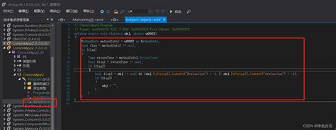 Aspose最新版228教程aspose最新版218全系列 Csdn博客