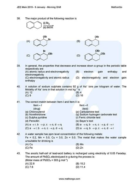 Jee Main 2019 Question Paper With Answer Keys 9th Jan Morning Mathongo