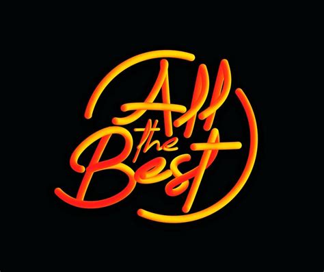 모든 최고의 붓글씨 3d 파이프 스타일 텍스트 벡터 일러스트 디자인 무료 벡터