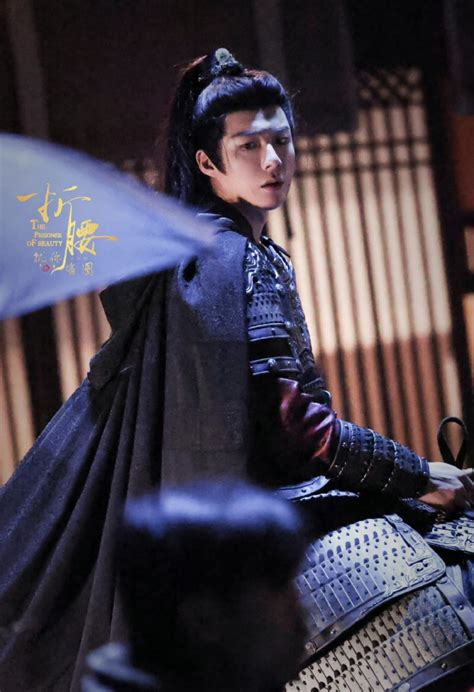 The Prisoner Of Beauty Is The Enemies To Lovers After Political Marriage Dysfunctional Sexy