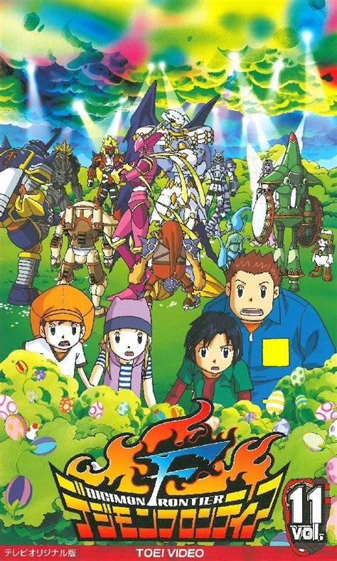 Lista De Episdios De Digimon Frontier Digimon Wiki Fandom