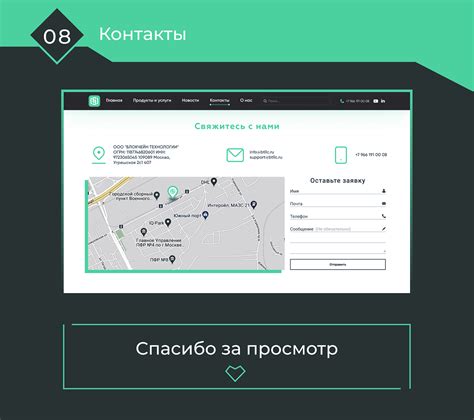 Updated Uiux For Blockchain Platform On Behance