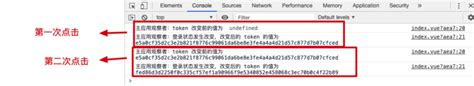javascript 基于 qiankun 的微前端最佳实践（图文并茂） 应用间通信篇 编程成长之路 segmentfault 思否