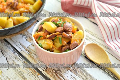 Картошка с охотничьими колбасками на сковороде 9 фото в рецепте