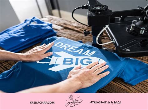 راهنمای انتخاب رنگ مناسب برای چاپ روی پارچه یسنا چاپ