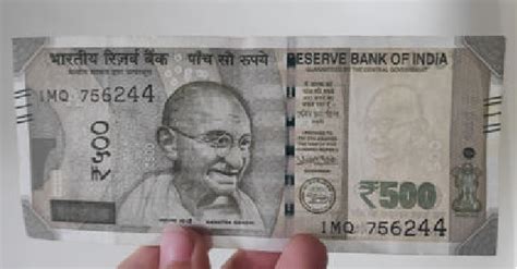 Figure 1 From Counterfeit Currency Detection Using Deep Learning