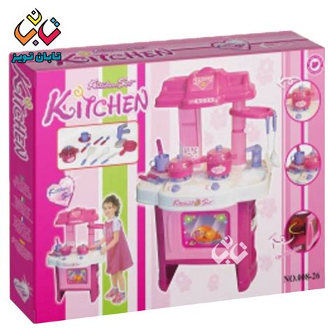 سرویس آشپزخانه با اجاق بزرگ 826 بیبی بورن 10 تابان تویز