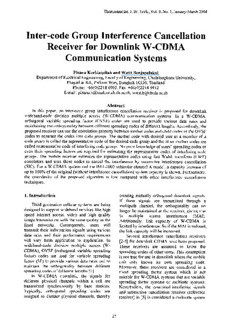 pdf inter code group interference cancellation receiver for downlink