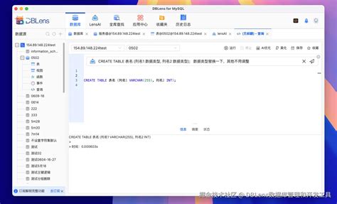 100条常用sql语句sql插入一百条数据 Csdn博客