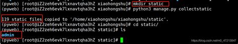 django后台admin没有样式 django admin 无格式 csdn博客