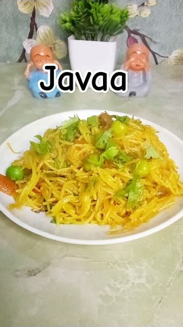 Javaa Youtube