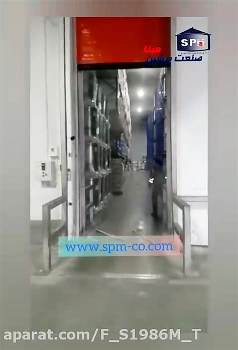 درب سرد خانه ای