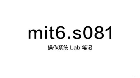 [mit6 s081] 笔记 lab11 networking 网络 掘金