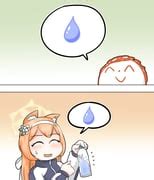 Blue Archive Water C H Danbooru