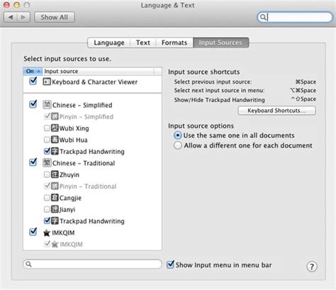 Chinese Mac Os 107