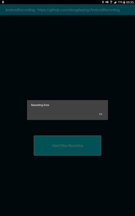 androidrecording voice sound recording with visualizer b4x