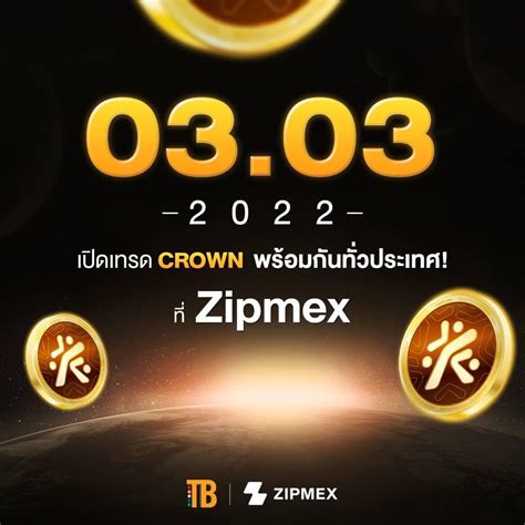 Crown Token 03032022 เปิดเทรด ‘crown