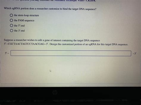 Solved U U Quuliui Juu Way I Lilille De Alde Lewe