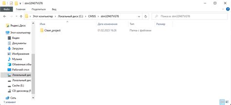 Github Solderingironspbcmsisprojectcreator Скрипты для создания нового проекта под Cmsis