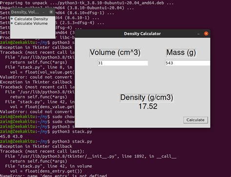 Python Tkinter Entry Widget Sees Empty String Cannot Convert To