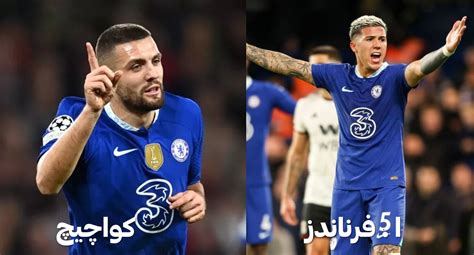 مسابقه انتخاب برترین زوج خط میانی فصل 202223 گروه اول طرفداری