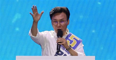 정견 발표하는 김민석 최고위원 후보