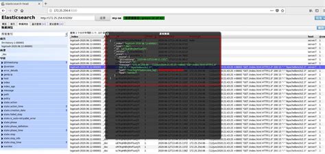 Elk（日志系统）——logstash数据采集syslog输入插件grok多行过滤插件syslog和logstash Csdn博客