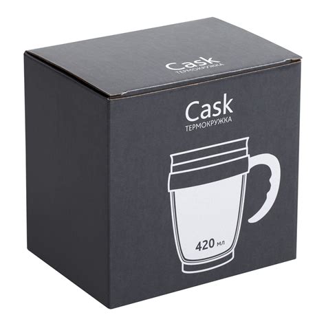 Термокружка Cask, белая