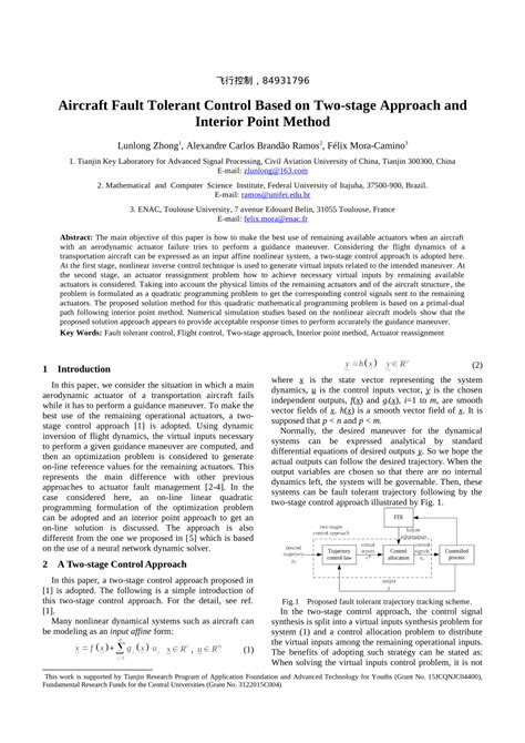Pdf Fault Tolerant Flight Control Based On Two Stage Approach And Interior Point Method
