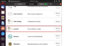 How To Install Protobuf On Ubuntu Linux Genie