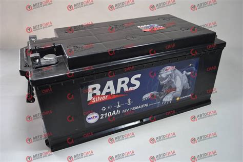 Аккумулятор 6 СТ-210 Аз (1) (камина болт) SILVER (пт 1350) BARS 2016 ...