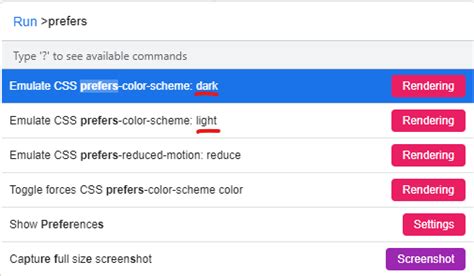 Chrome 浏览器模拟 Prefers Color Scheme，调试亮色和深色模式 Razon Yang