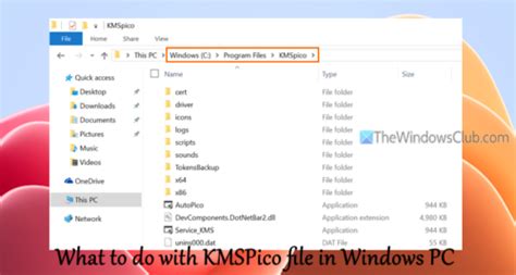 How To Uninstall Altruistics From Windows 11