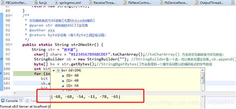 java十六进制字符串和中文（字符串）互转以及转换乱码问题总结 java netty hex字符串转中文乱码 csdn博客