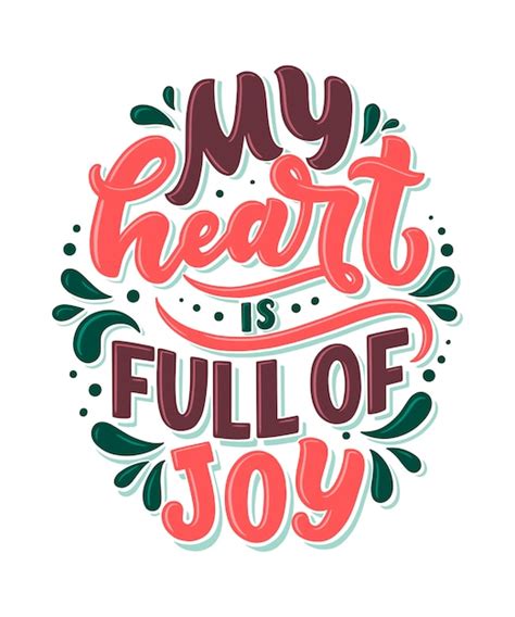 동기 부여 서예 포스터 감동적인 인용문 프리미엄 벡터