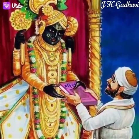 Jay Ho Charan Youtube