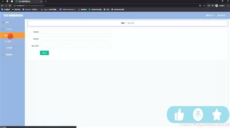 基于javaweb Jsp Ssm学生考勤管理系统vue录像源码lw部署文档讲解等 Csdn博客