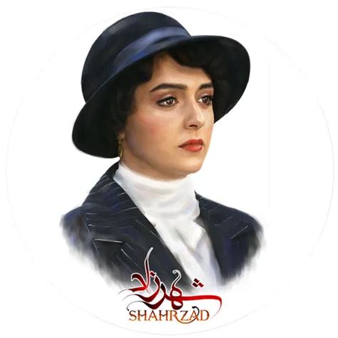 شهرزاد عکس ویسگون