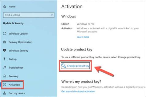 Windows의 Slui Exe는 무엇이며 안전합니까