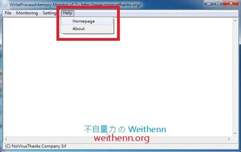 監控執行程序記憶體空間就靠它 writeprocessmemory monitor ~ 不自量力 の weithenn